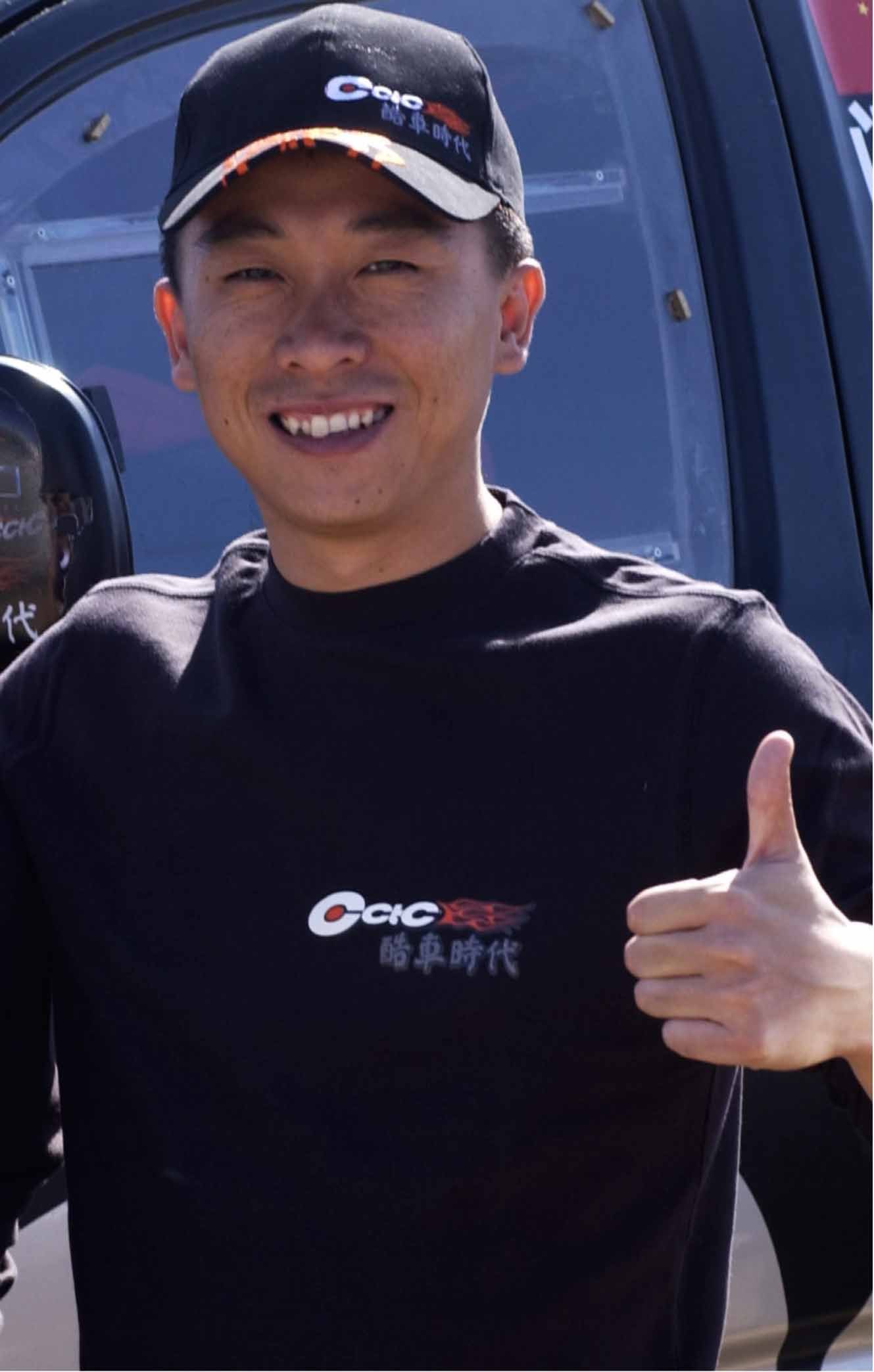 酷车时代图册360百科