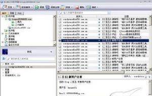 koomail图册_360百科