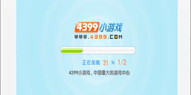 4399实名认证怎么修改_360新知