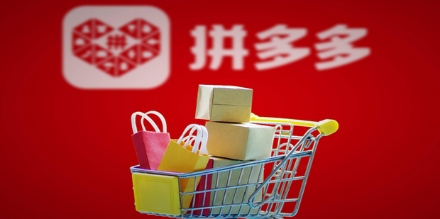 拼多多如何申请平台介入_360新知