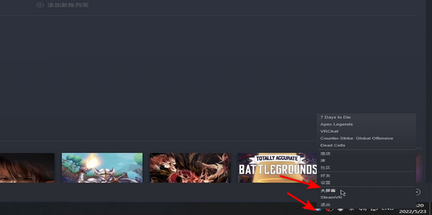手柄怎么玩dnf_360新知