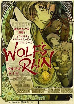 Wolf's Rain图册_360百科