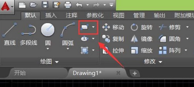 使用ZBBZ小工具给CAD图形标注坐标_360新知