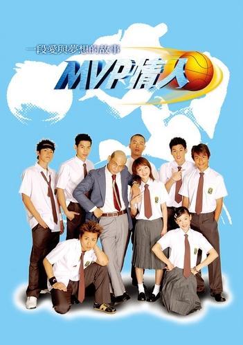 MVP情人图册_360百科