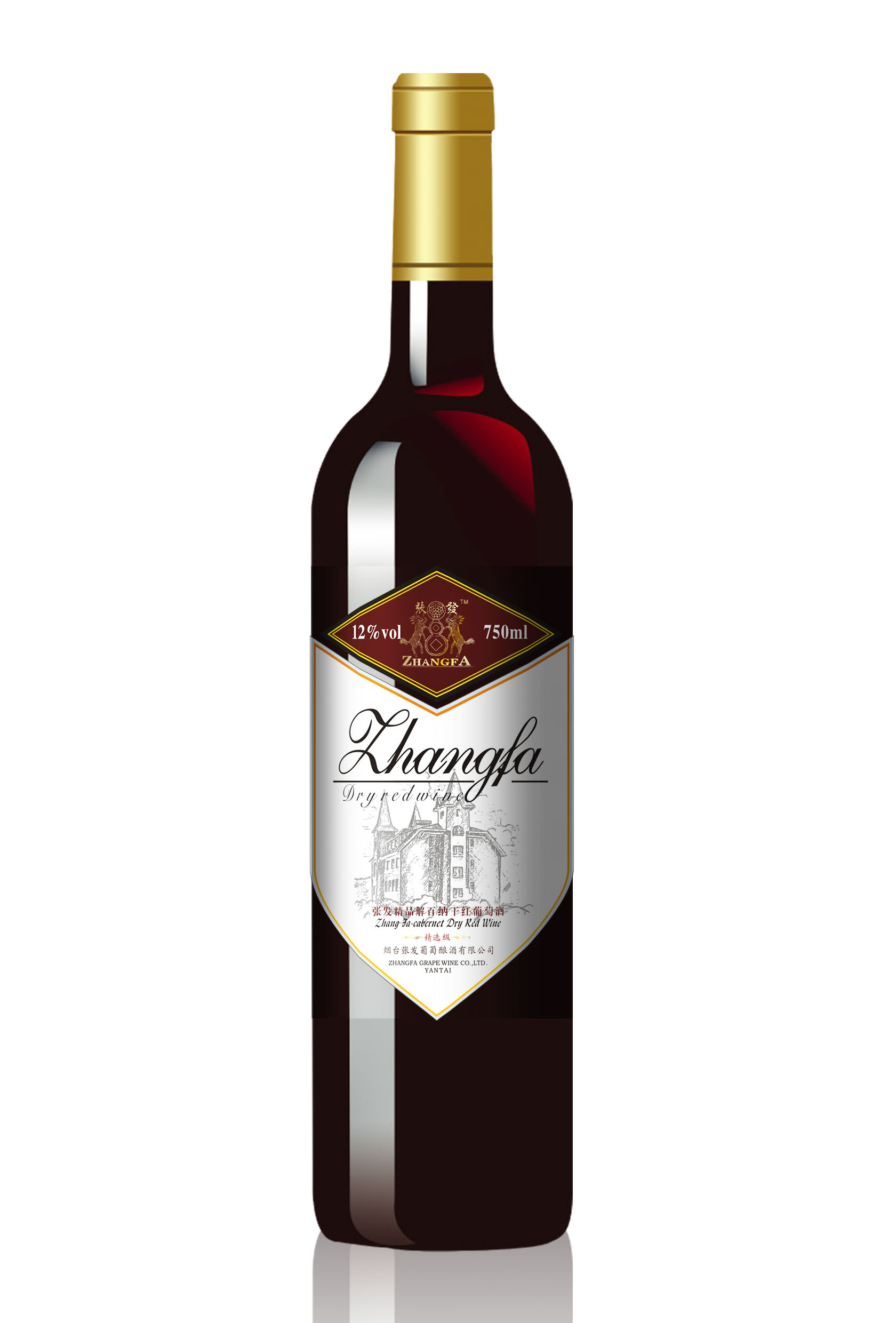 美味葡萄酒图册360百科