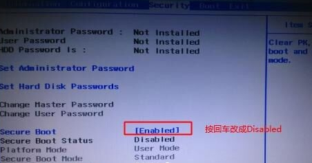 联想台式电脑bios怎么设置u盘启动_360新知