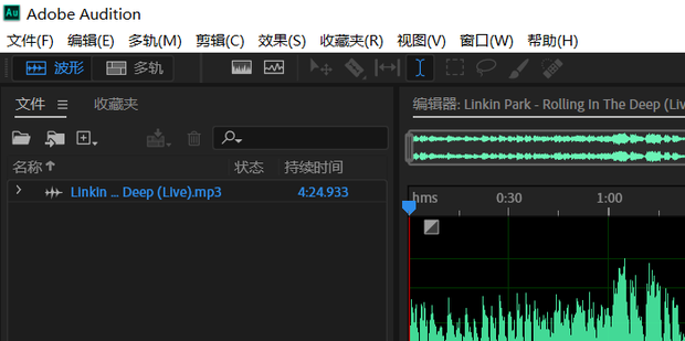 Au怎么去掉背景音乐保留人声360新知