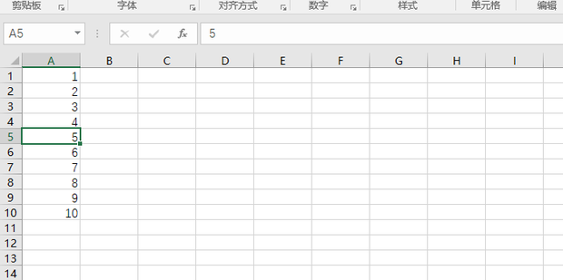 Excel中单元格被隐藏的内容怎么让他显示出来_360新知