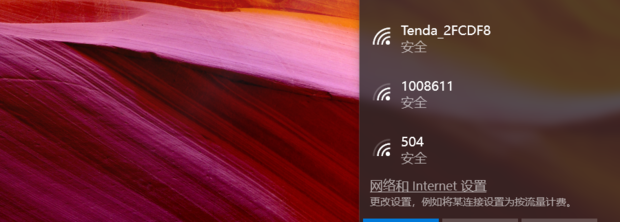 win10笔记本连不上wifi怎么办_360新知