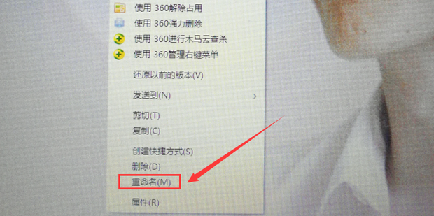 pic格式怎么转换成jpg_360新知