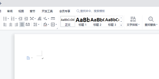 word 2013 怎么插入开发工具,怎么插入控件_360新知
