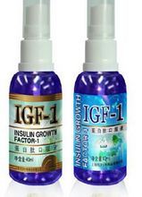 IGF-I图册_360百科