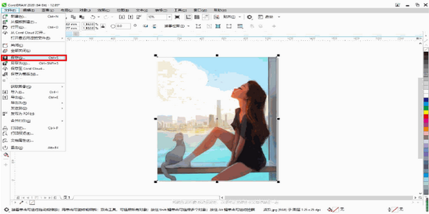 如何把jpg图片转换为cdr格式_360新知