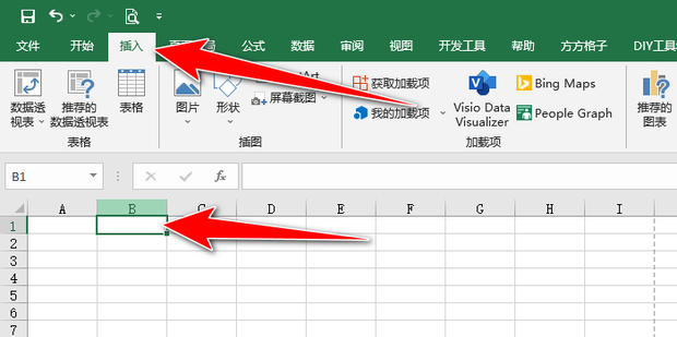 Excel插入图片且固定到一个单元格并点击放大360新知