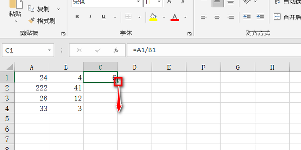 Excel除法公式怎么输入除号 360新知