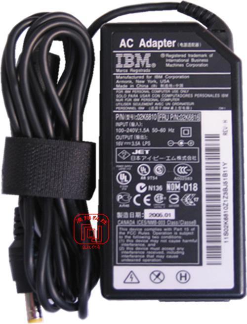 IBM公司图册_360百科