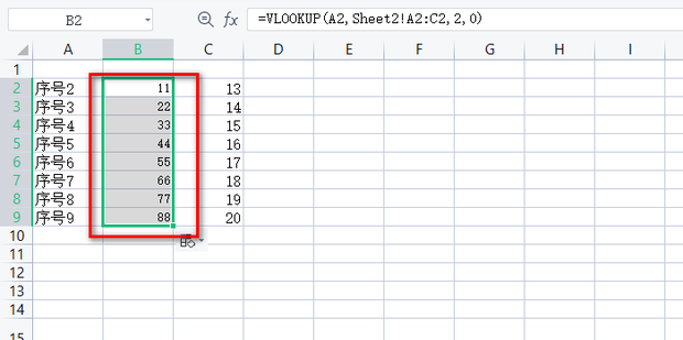 EXCEL引用不同表格相同内容对应的值(VLOOKUP)_360新知