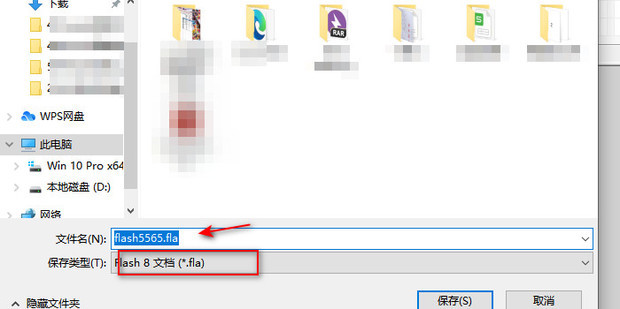 fla文件怎么打开_360新知