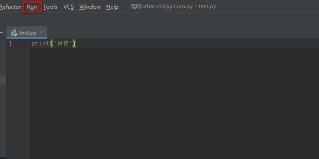 pycharm怎么保存_360新知