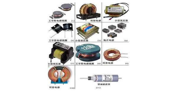 电子元件基础知识 360新知