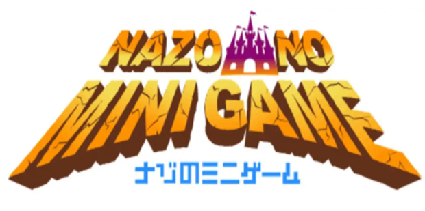 nazo game攻略_360新知