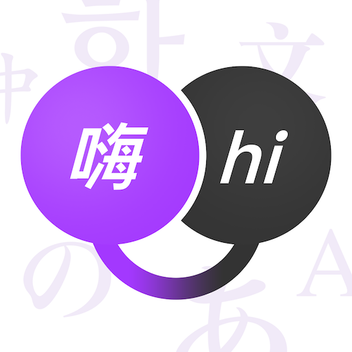 腾讯翻译君图册360百科