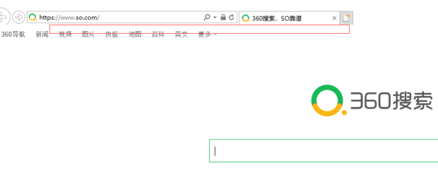 Ie浏览器没有菜单栏，ie的工具栏菜单栏不见了360新知 