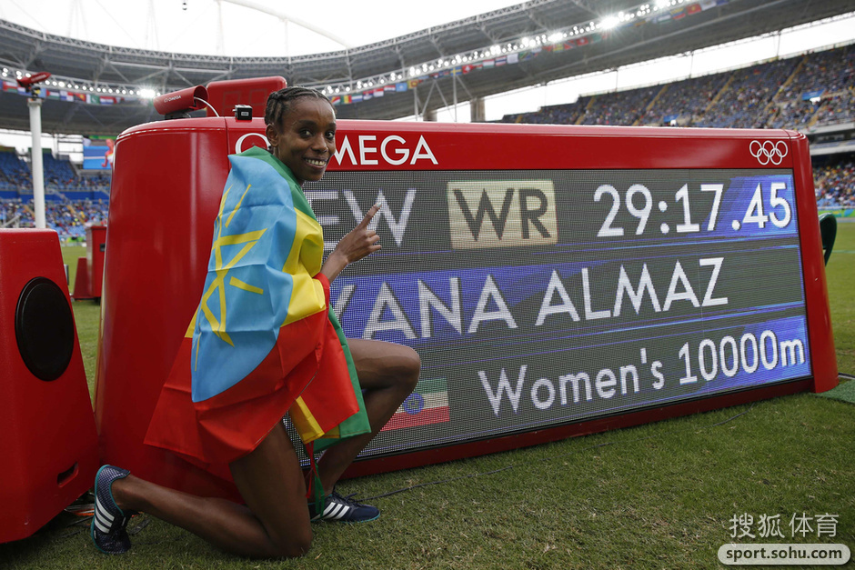 阿雅娜图册_360百科