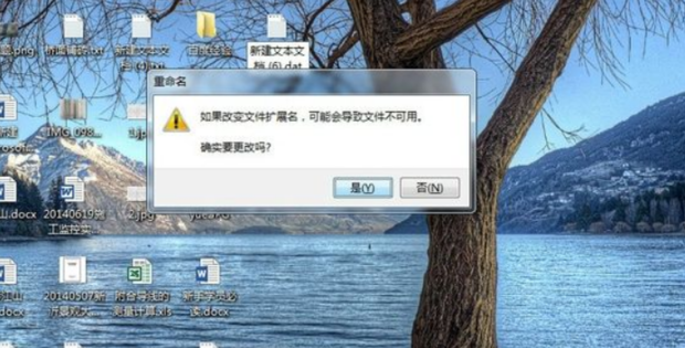 如何把cad坐标快速转换成cass的dat文件_360新知