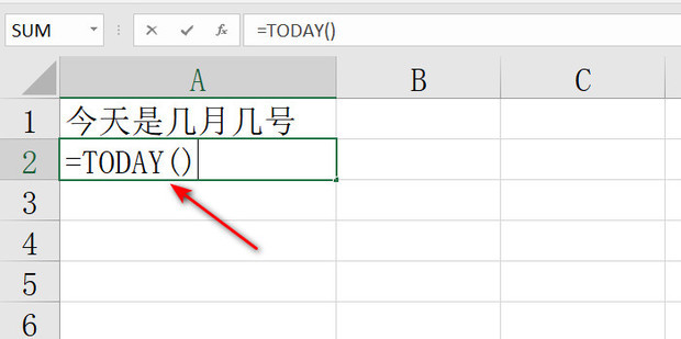 Excel今天是几月几号的公式怎么写360新知