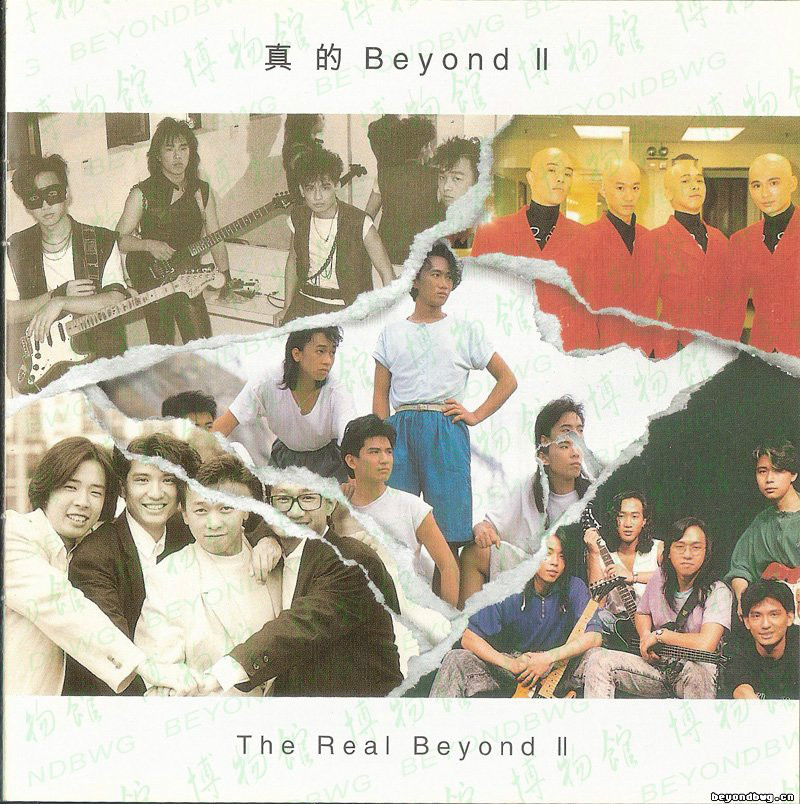 真的BEYONDII图册_360百科