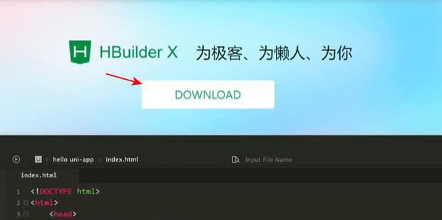 怎么下载安装hbuilder x_360新知