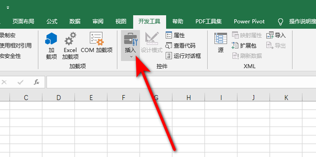 如何在Excel中添加ActiveX控件_360新知