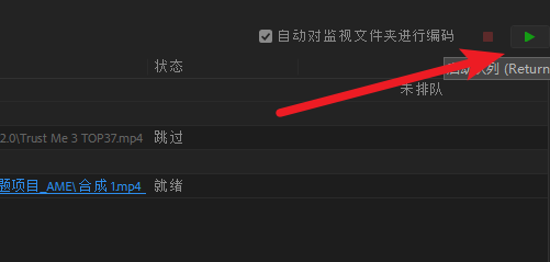 ae怎么导出mp4_360新知
