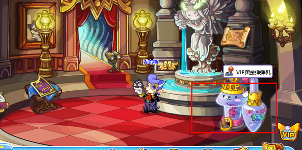 洛克王国vip黄金弹珠在哪里用_360新知