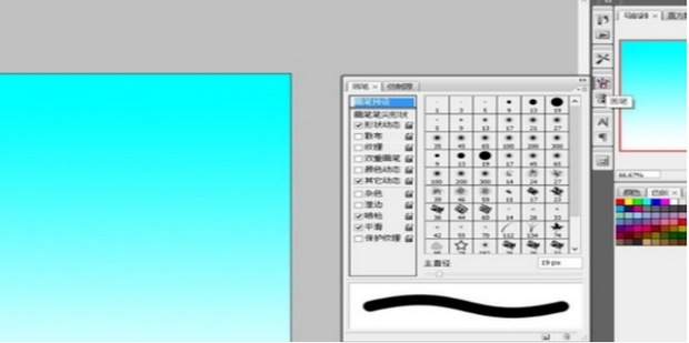 为什么ps画笔工具画不出来360新知
