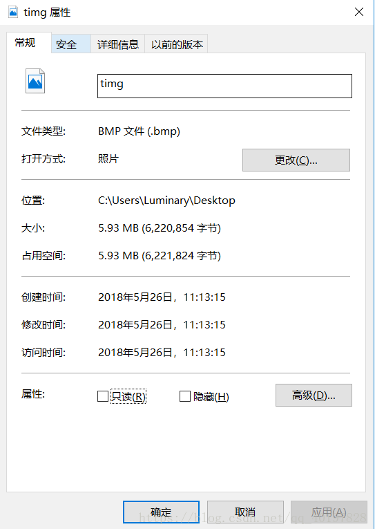 BMP是什么，JPG图片怎么转换成BMP格式_360新知