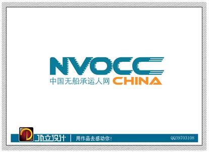 nvocc图册_360百科