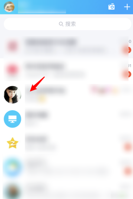 qq资料卡匿名提问在哪里？qq匿名提问方法_360新知