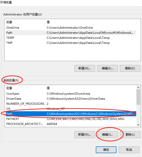Pip 不是内部或外部命令怎么解决 360新知
