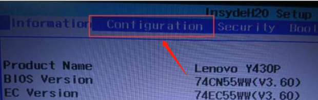联想电脑如何通过bios设置开启VT_360新知