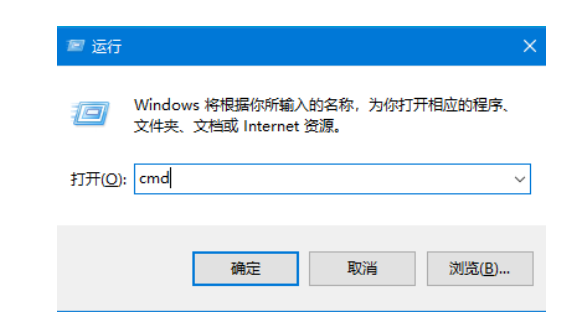 如何解决Win上的未知软件异常0x40000015错误_360新知