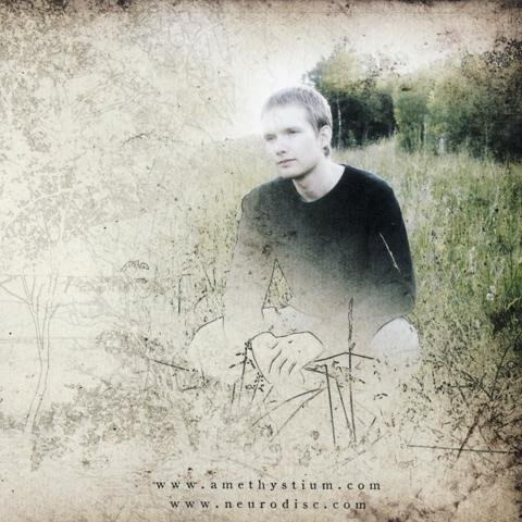 amethystium图册_360百科