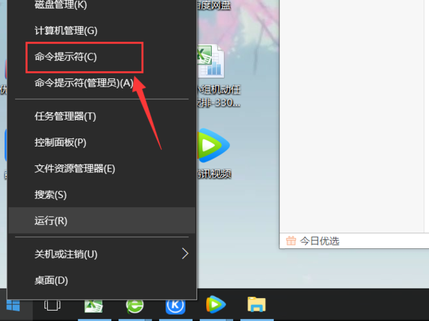 qlv（QLV）格式怎么转换_360新知