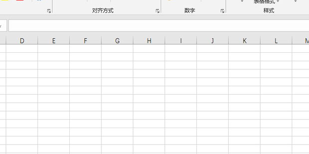 平方米符号m²怎么打_在职工作_360新知