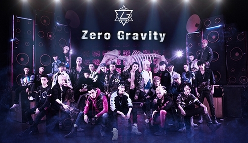 ZERO-G图册_360百科