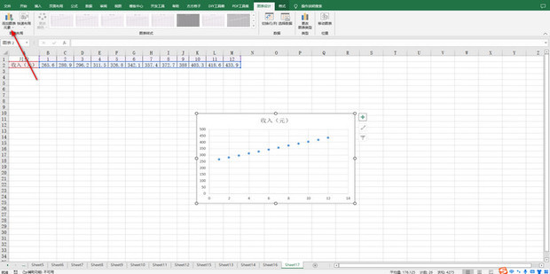 Excel2016的散点图如何添加坐标轴标题_360新知
