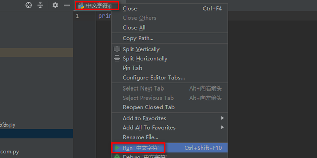 怎么使用Python语言中输出中文字符_360新知