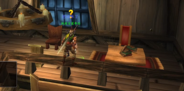 联盟在哪里购买传家宝和升级道具_360新知