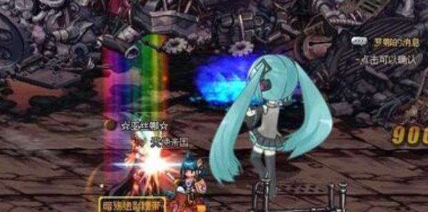 dnf90级刷哪个深渊出货最多?90版本刷哪个深渊好_360新知